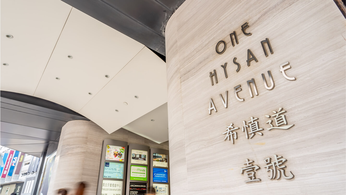 One Hysan Avenue - Hysan Development