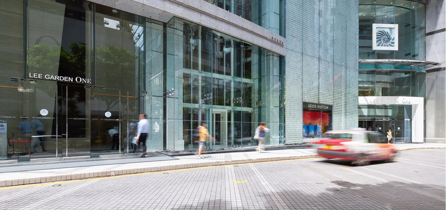 Business - Hysan Development