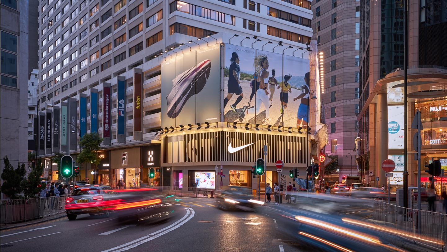 Leighton Centre - Hysan Development