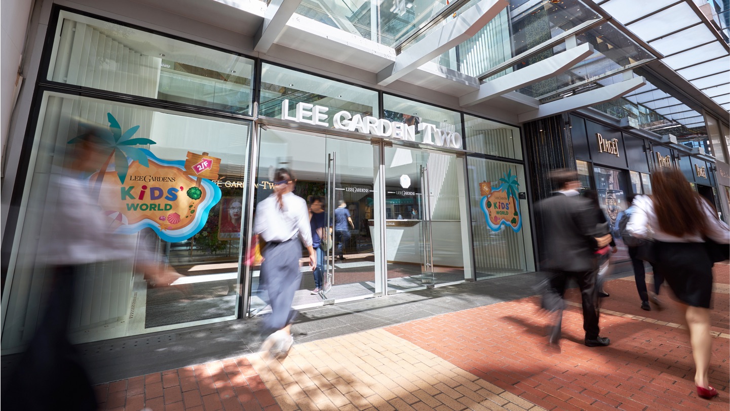 Lee Garden Two - Hysan Development